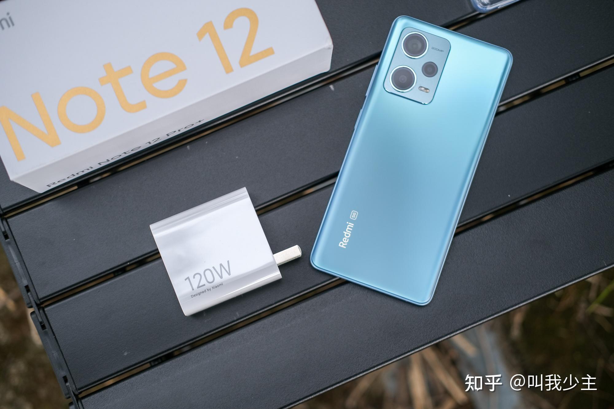 双十一手机推荐：Redmi Note12值不值得买？认清三点就知道！ - 知乎