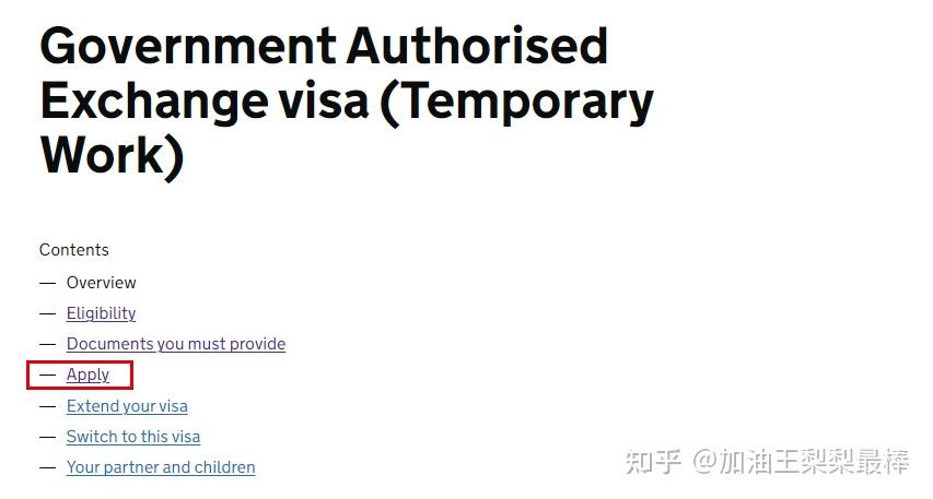 英国T5-GAE签证申请实例全流程完整版 - 知乎