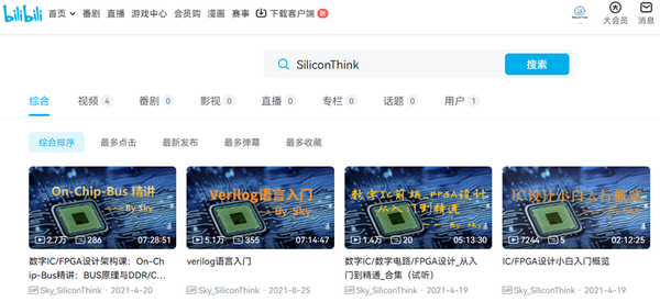 Sky数字IC/FPGA设计课程，好课不贵 - 知乎