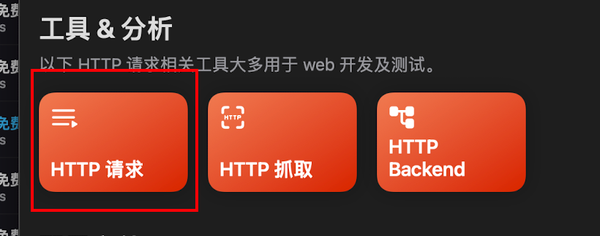 🐷赖人自由：阿里云盘自动签到小教程 - 知乎