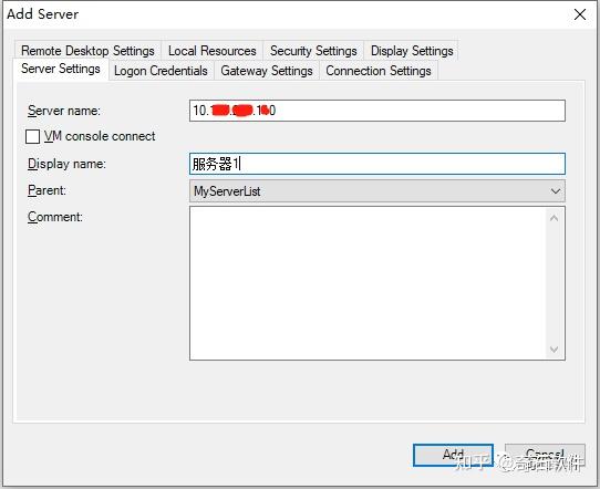 远程桌面连接管理器RDCMan教程 - 知乎