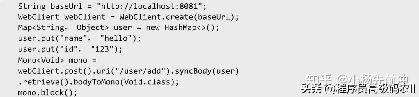 程序员如果都懂SpringWebFlux框架的话，也不用天天CRUD了 - 知乎