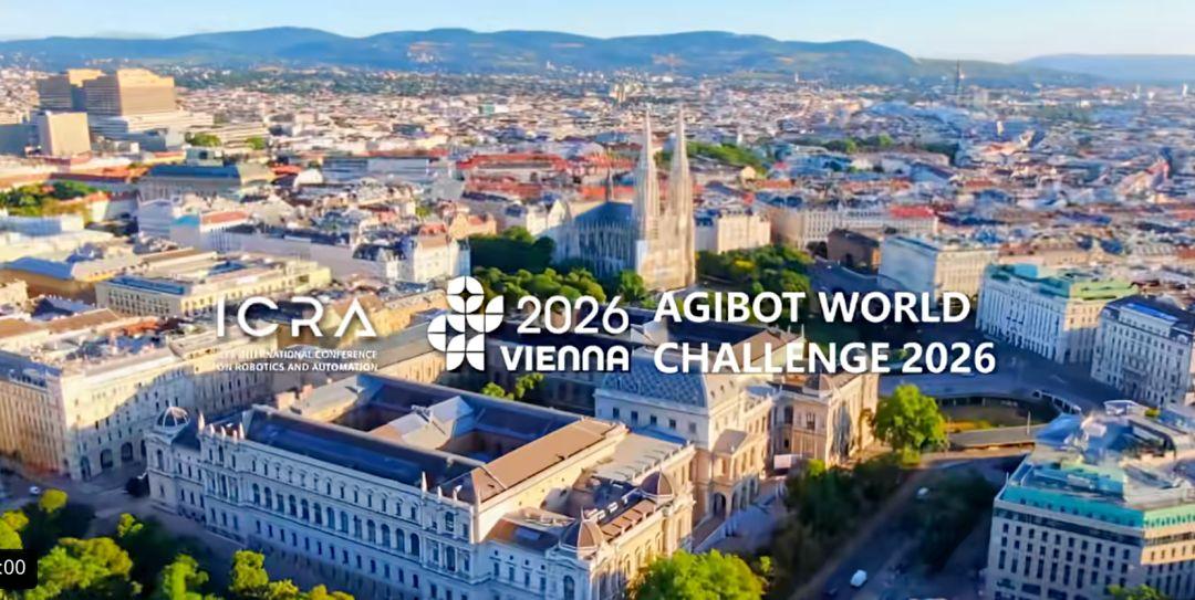 AGIBOT WORLD CHALLENGE 两大赛道服务器正式开启 - 知乎