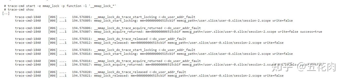 内存管理特性分析（十九）：per-VMA locks技术分析 - 知乎
