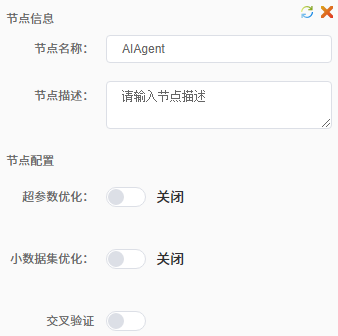 【技术】DTEmpower核心功能技术揭秘(5) - AIAgent模块 - 知乎