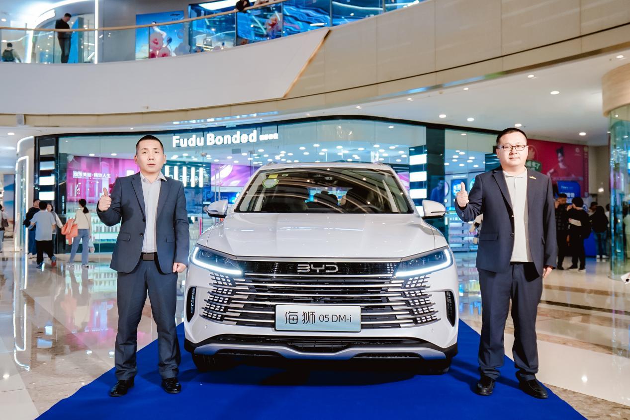 新主流家用SUV海狮05DM-i正式登录石家庄 - 知乎