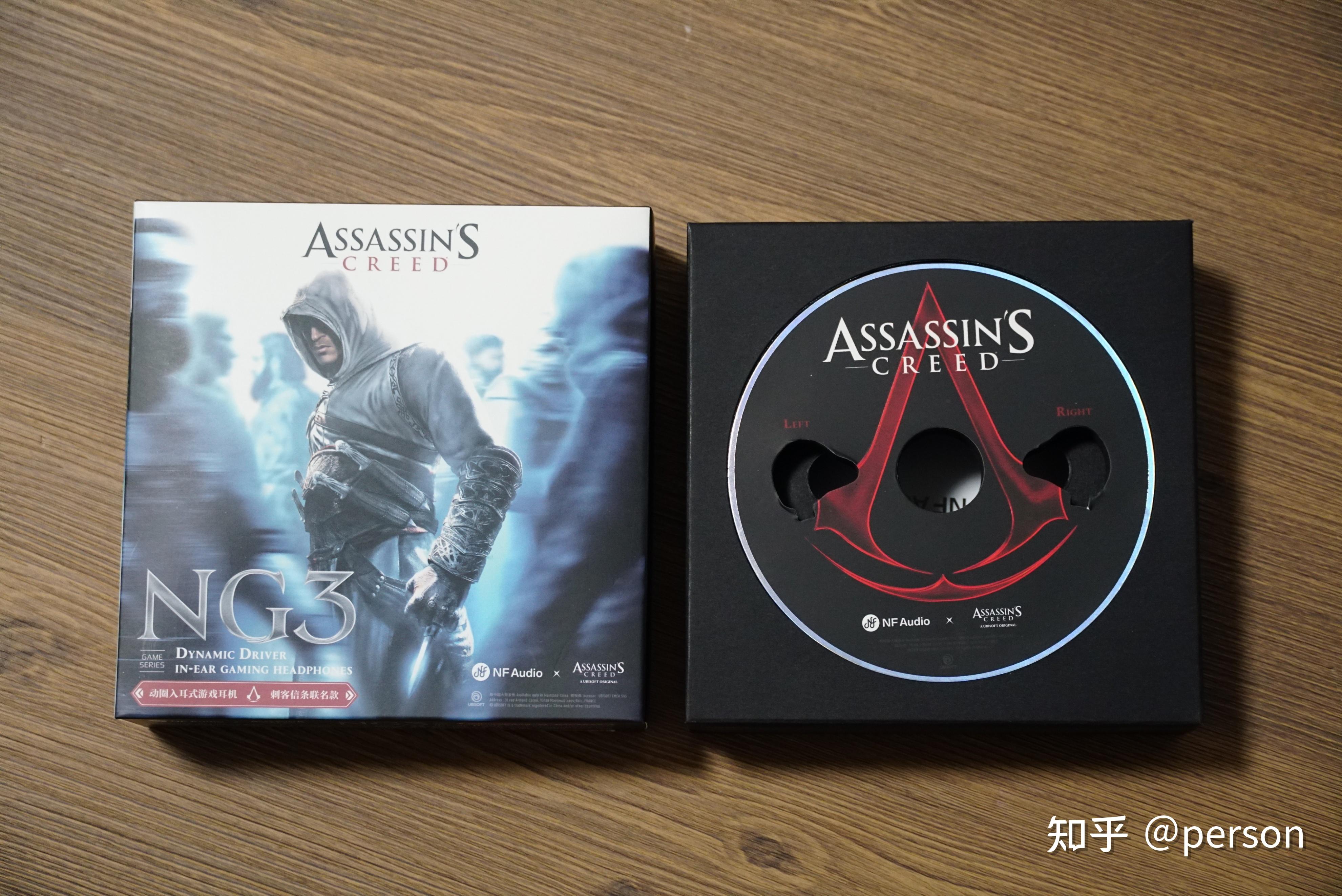 一次理想的跨界：NF Audio×《刺客信条》联名款NG3 - 知乎