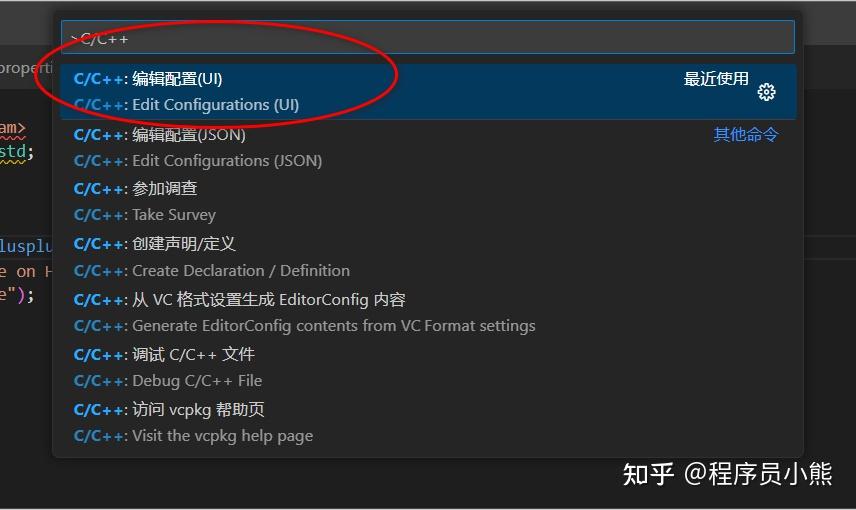 vscode+clang+llvm 搭建 C++ 编译环境（windows） - 知乎