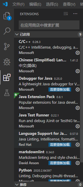 [新手向] VSCode编写C/C++的基础入门教程 - 知乎