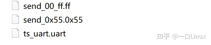 瑞芯微|rk3568 uart快速上手 - 知乎