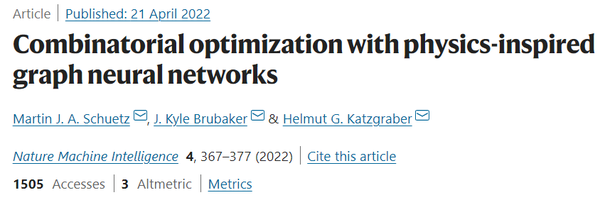 亚马逊团队使用受物理启发的图神经网络，解决组合优化等问题 - 知乎