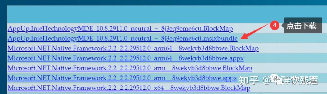 Windows实现PC与安卓/iOS手机无缝连接 传输文件管理手机 Intel Unison 附Win10安装教程 - 知乎