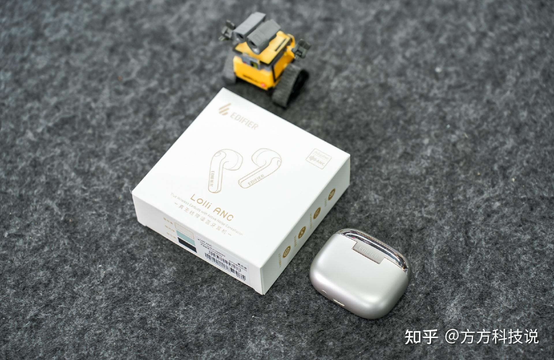 半入耳也能完美融入主动降噪属性？漫步者Lolli ANC耳机上手实测 - 知乎