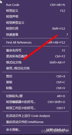 cpplint在VS Code中的安装及使用 - 知乎