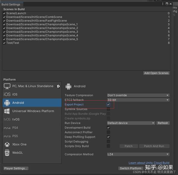 Unity在打安卓包时 AndroidManifest.xml 中设定的其它启动模式 “singleTop“ 打完安卓包之后被自动改为了“singleTask“ - 知乎