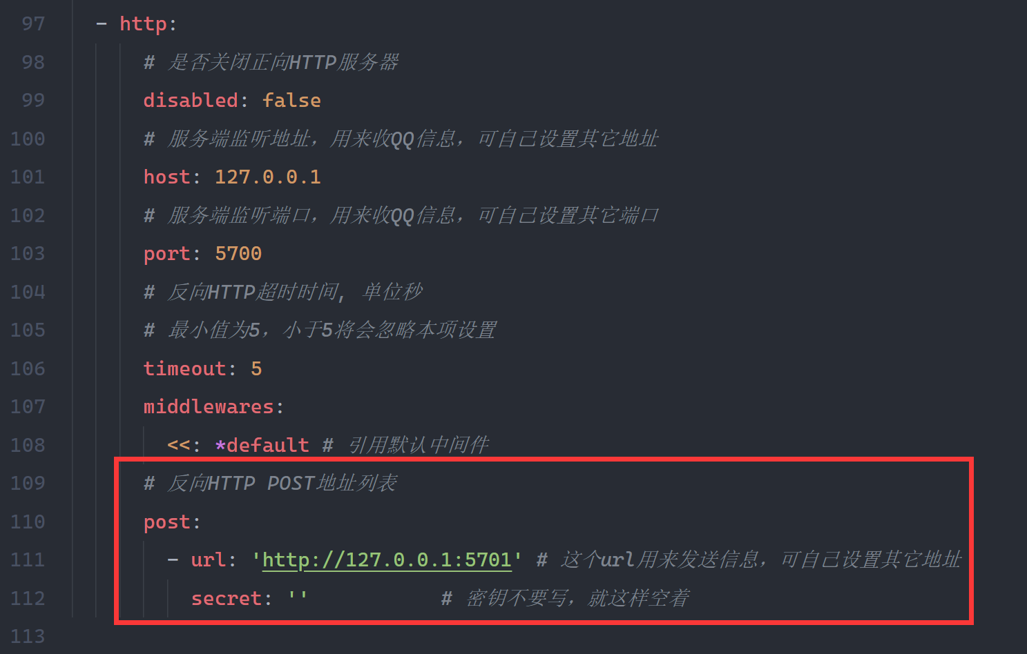 汇尘轩 - 锦恢的博客