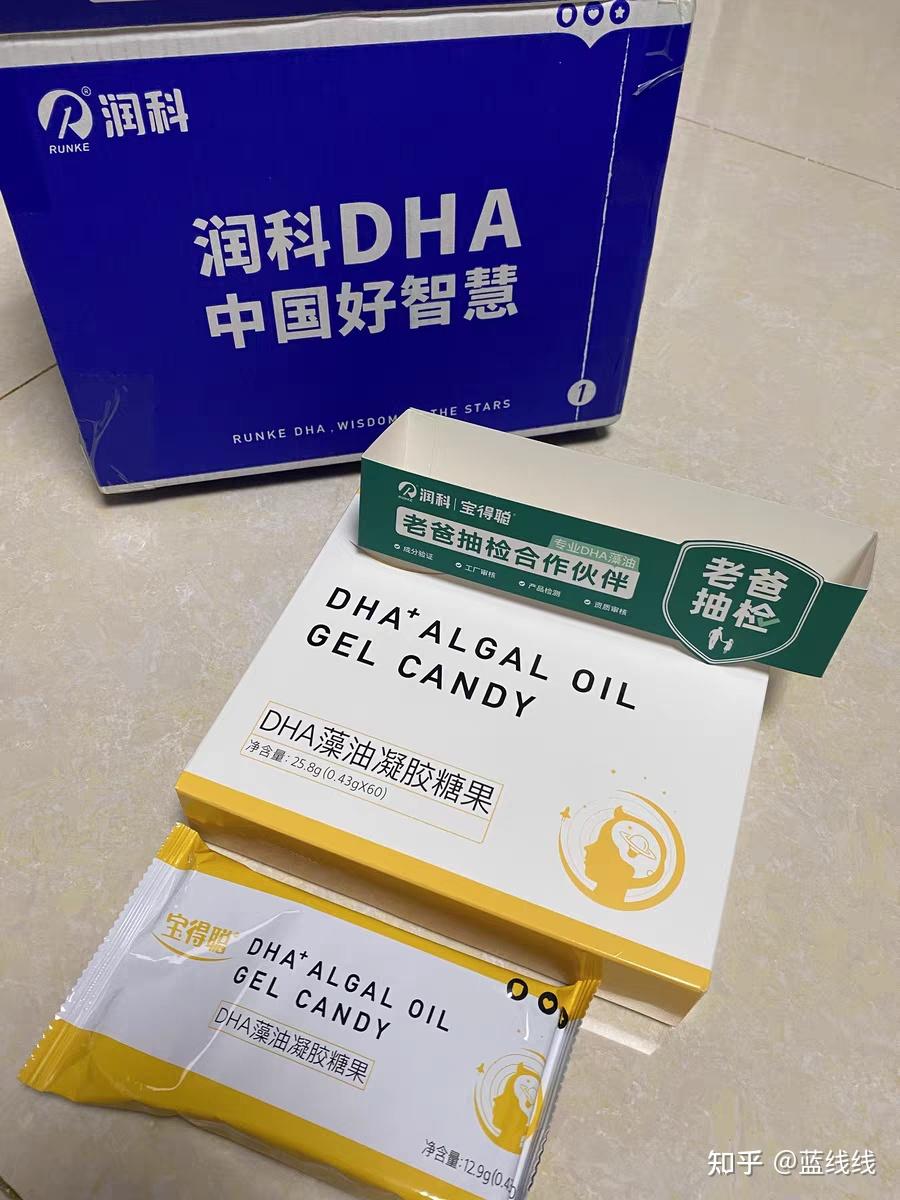 奶粉里的DHA够不够？要不要额外补？专业营养师来教你 - 知乎