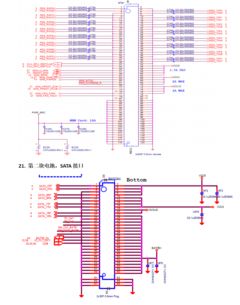 I7-10代CPU,搭配3050MXM显卡支持WIN7系统 - 知乎