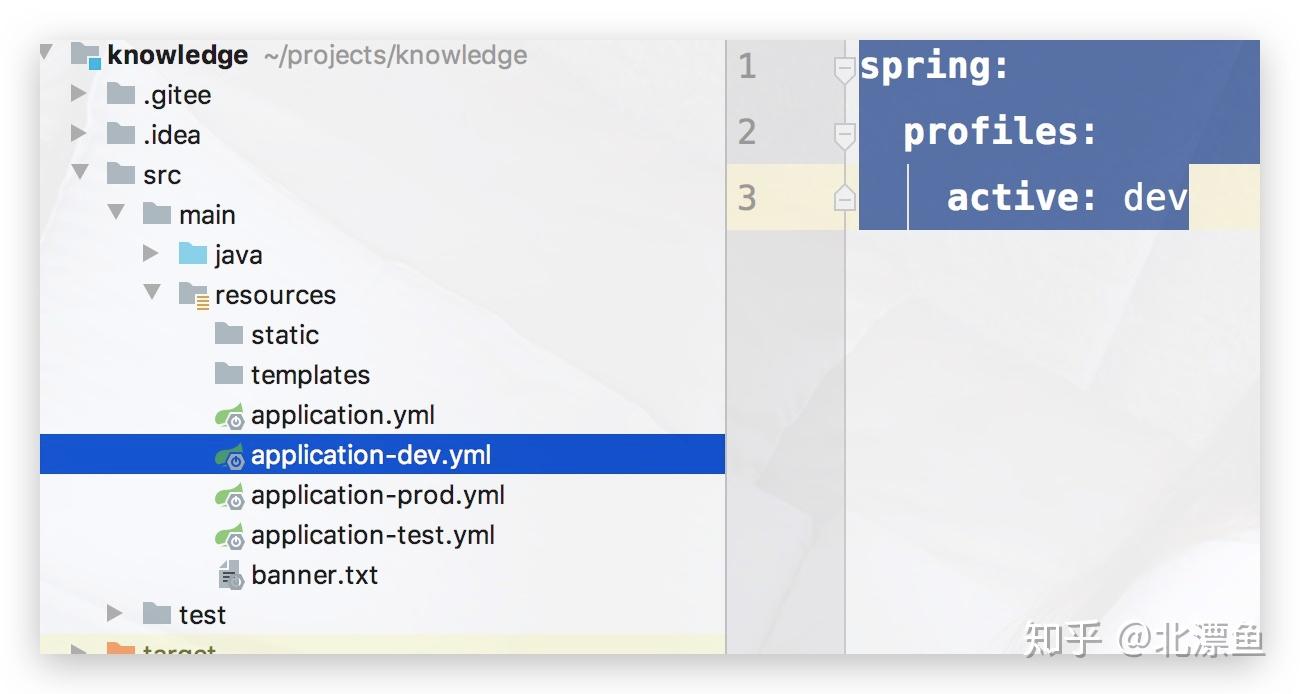 Spring Boot手把手教学 2 ：使用yml多环境配置和创建多环境profile打包 知乎