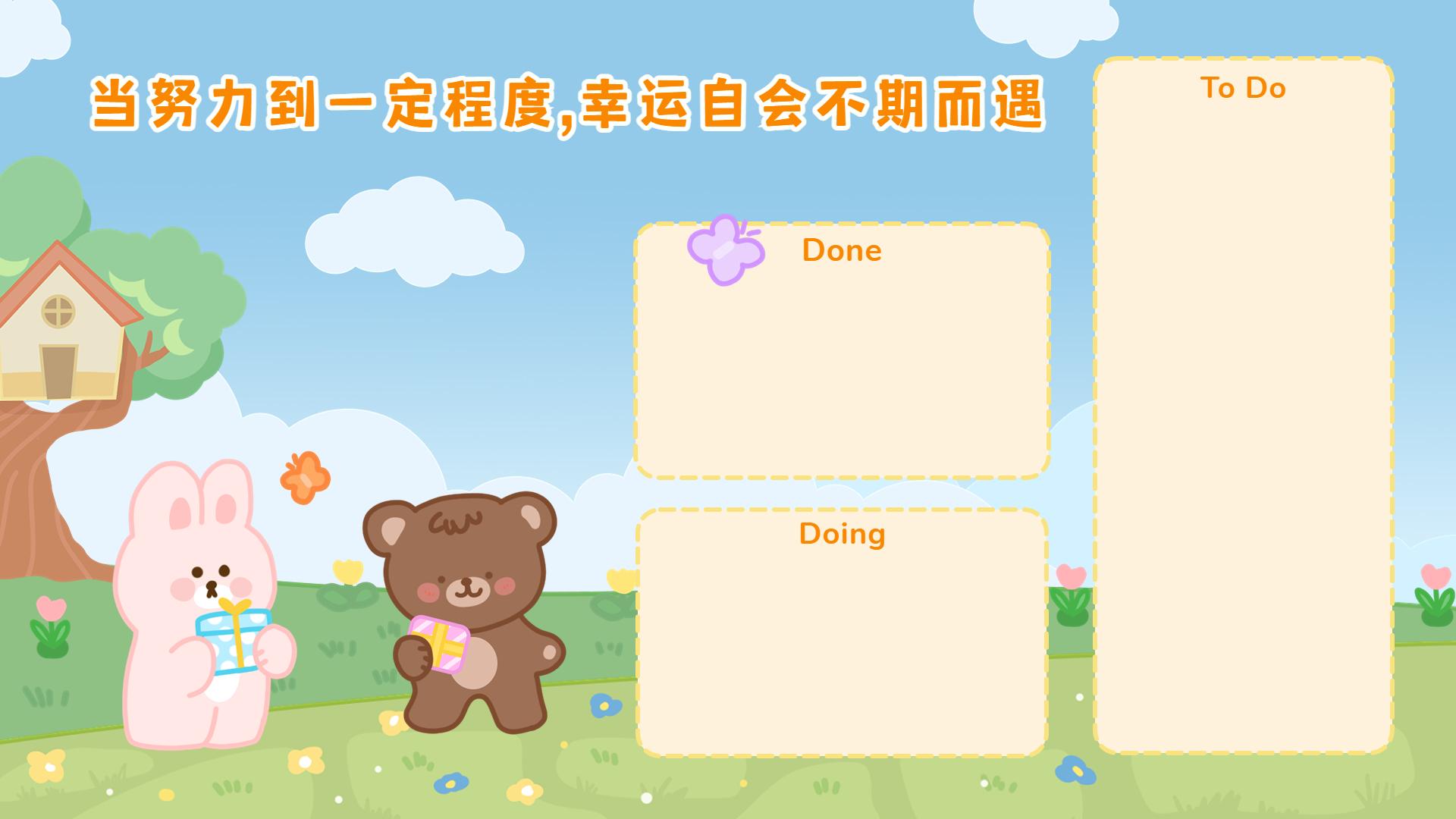 电脑分区壁纸，好看简约有内涵 - 知乎