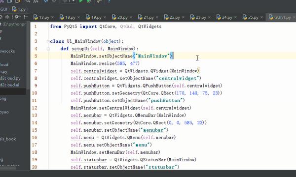 Python GUI教程（七）：转换qt设计师的ui代码为Python代码 - 知乎