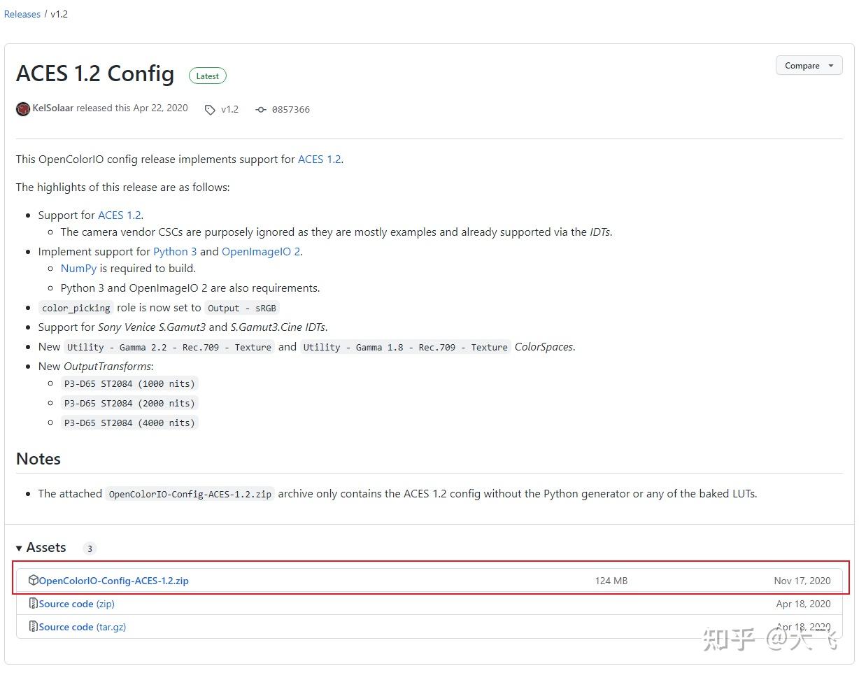 Unreal Engine5项目设置及色彩空间配置渲染导入后期流程 - 知乎