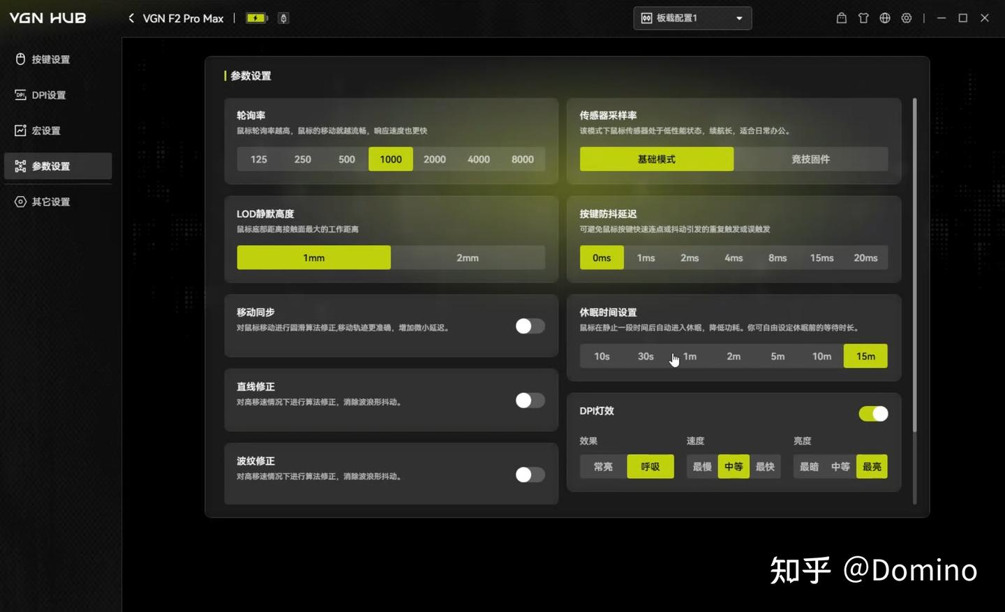 实测无广！2026年200-300元左右市场热门鼠标横评与推荐（上篇：小手、中手鼠标推荐） - 知乎