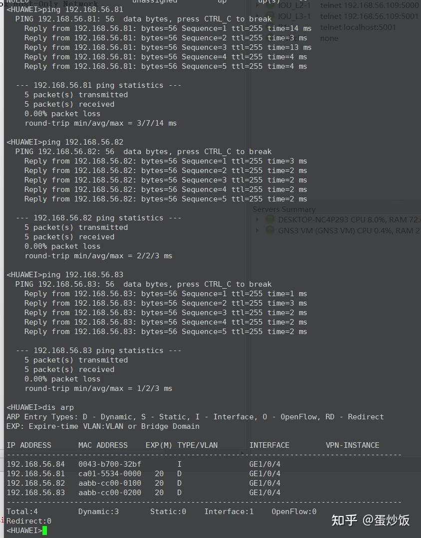 GNS3环境搭建（CE12800） - 知乎