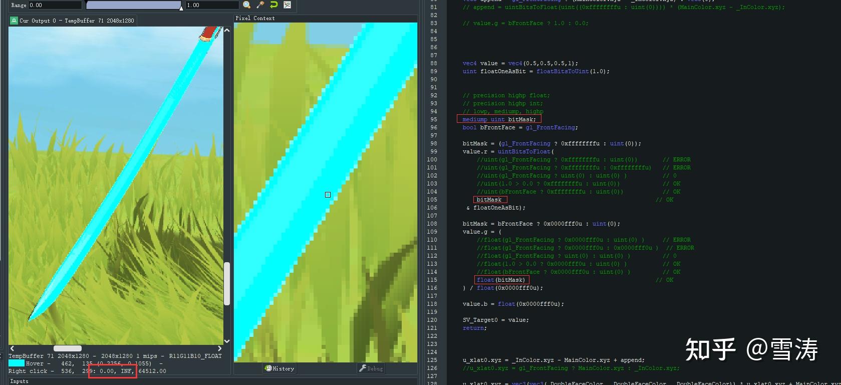 Huawei Metapad Pro glsl gl_FrontFacing 三元运算符隐式局部 highp uint 变量精度错误 bug - 知乎