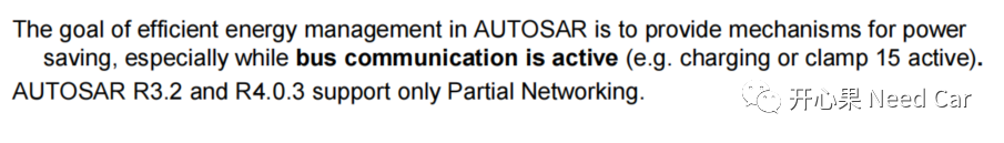 Autosar网络管理：为什么PN功能更节能？ - 知乎