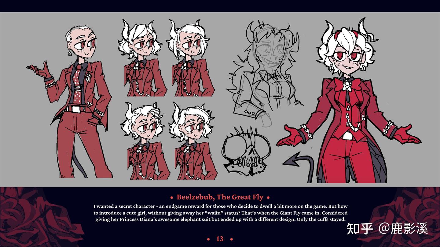 《Helltaker》（地狱把妹王）一些diao图dlc图 - 知乎