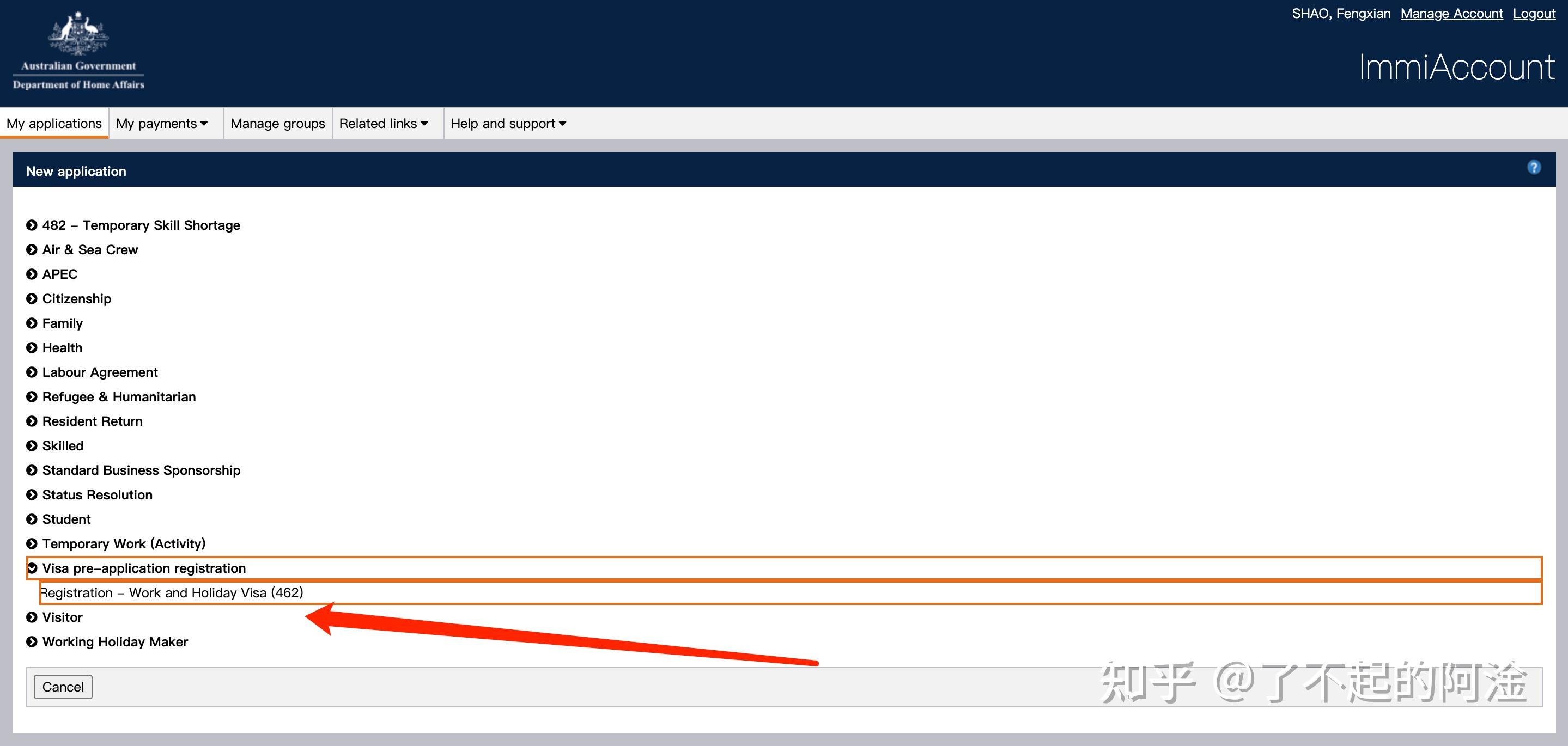 23/24财年澳洲WHV开放预注册！速来查看完整申请流程 - 知乎