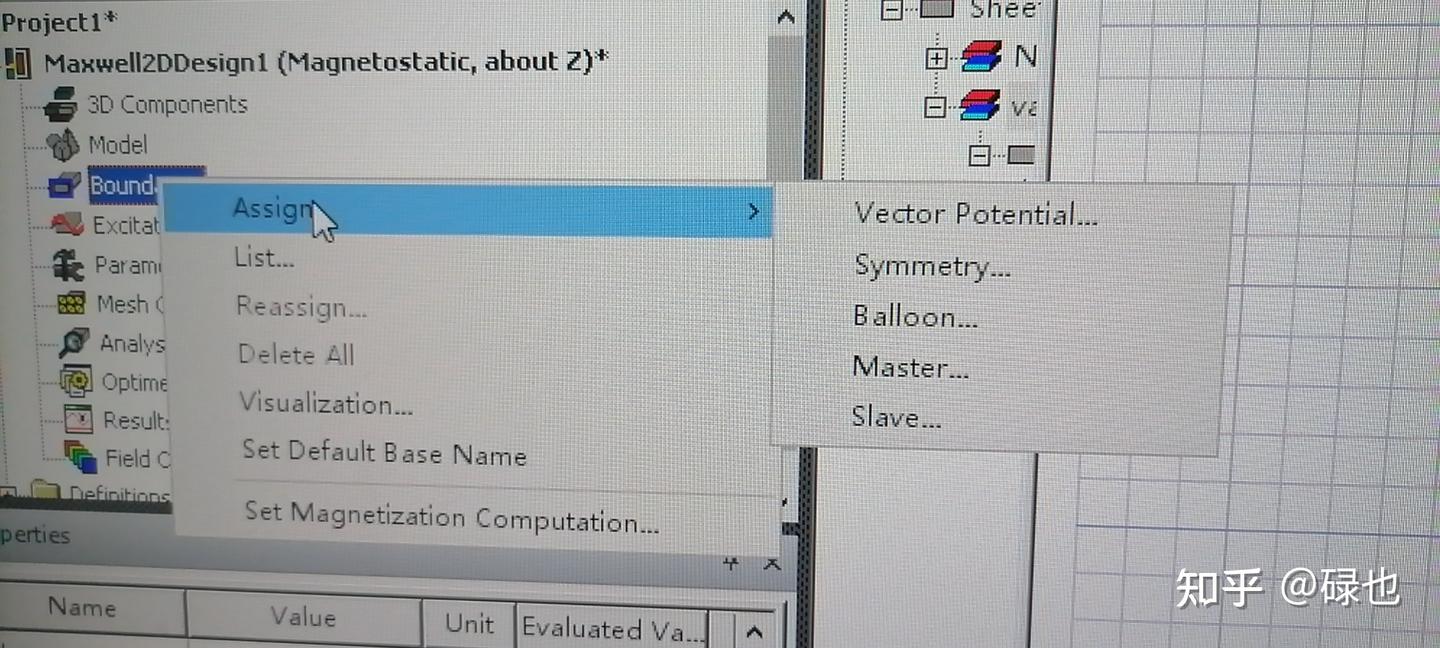 Maxwell界面简单介绍 - 知乎