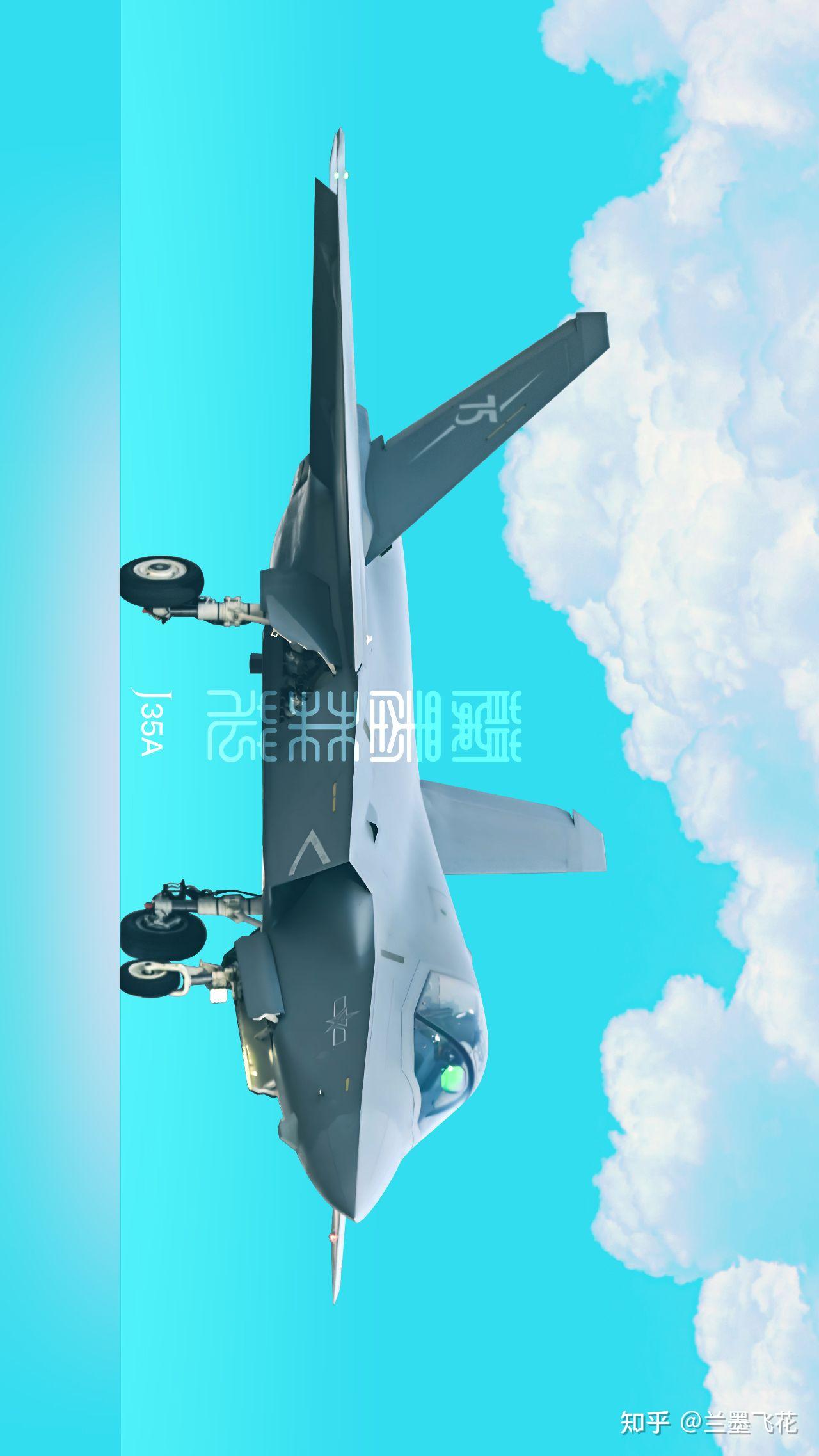 单发一张珠海航展j35歼35 - 知乎