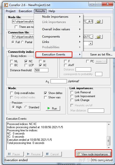 景观连通性计算——Conefor的使用方法 - 知乎