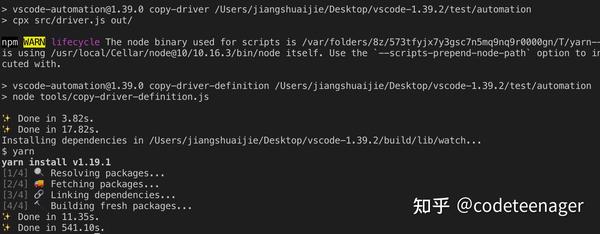 VSCode技术揭秘（一） - 知乎