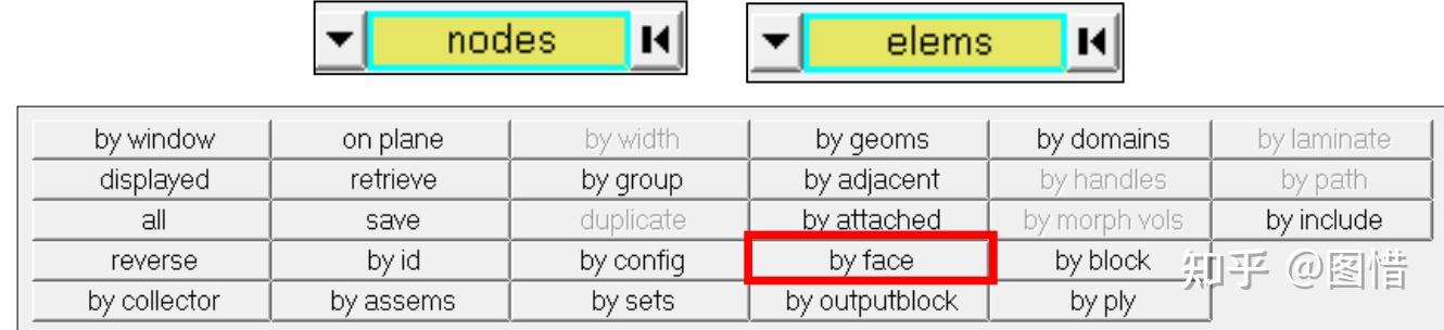 少些概述多些入门操作——HyperMesh速通1 - 知乎