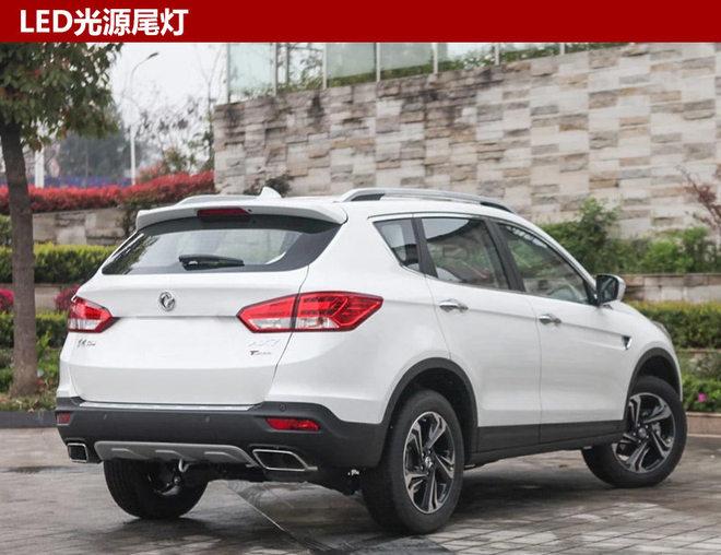 东风风神AX7增1.6T发动机 动力大幅提升 - 知乎