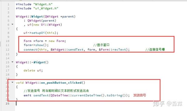 Qt实例--主窗口和子窗口互发信号 - 知乎