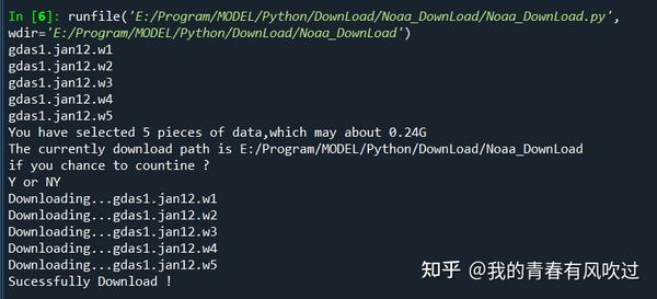 使用Python下载NOAA-GDAS1气象数据 - 知乎
