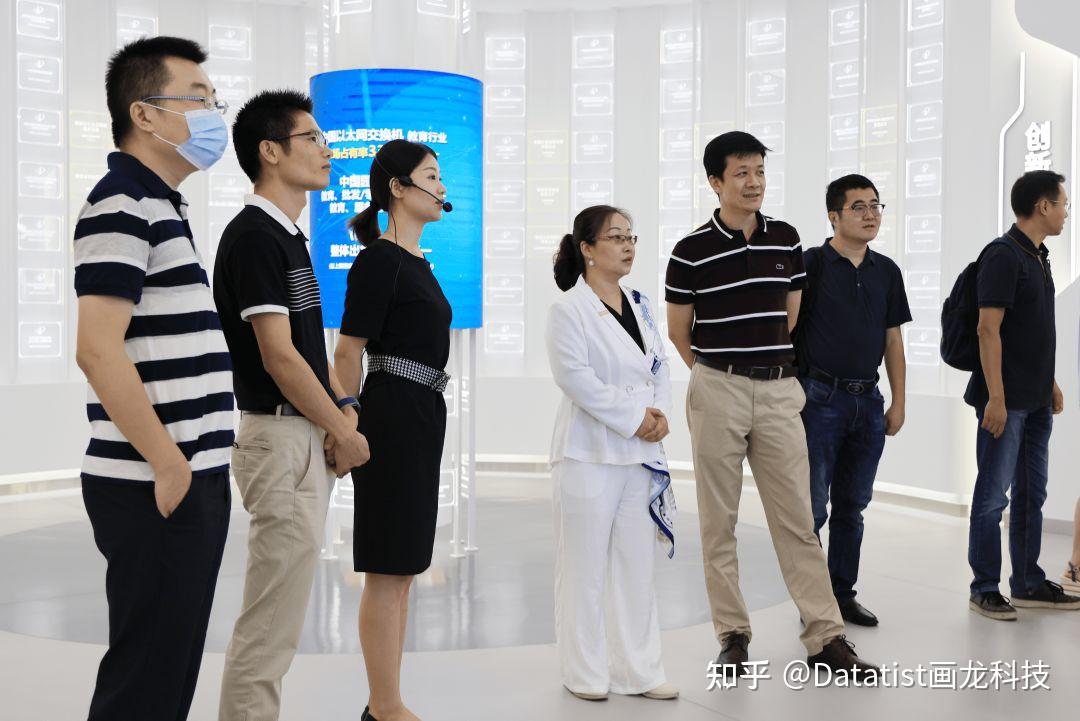 探索商业AI赋能，Datatist画龙科技创始人宋碧莲博士到访K米！ - 知乎