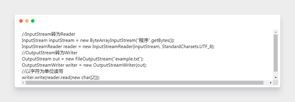 基础篇：一文读懂JAVA.IO、字符编码、URL和Spring.Resource - 知乎