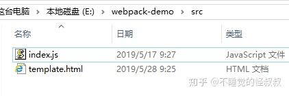 webpack的souce map - 知乎