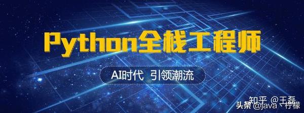 2020年最新python400集教程，“重点”是无偿而且系统又全面 - 知乎