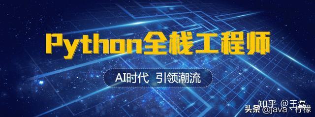 清华教授推荐的2020年最新最好用的python400集教程，“重点”是无偿而且系统又全面 - 知乎