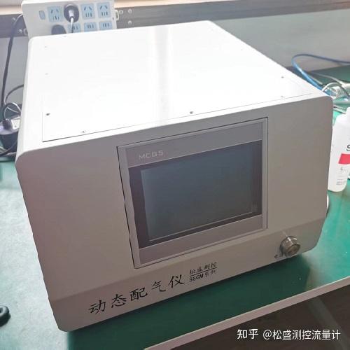 符合新国标《HJ 1261-2022固定污染源废气 苯系物》的自动稀释系统SSGM - 知乎