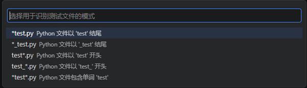 华为云CodeArts IDE For Python 快速使用指南 - 知乎