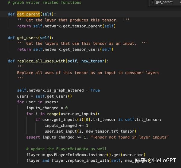 TensorRT-LLM(7)--图重写(githun翻译) - 知乎