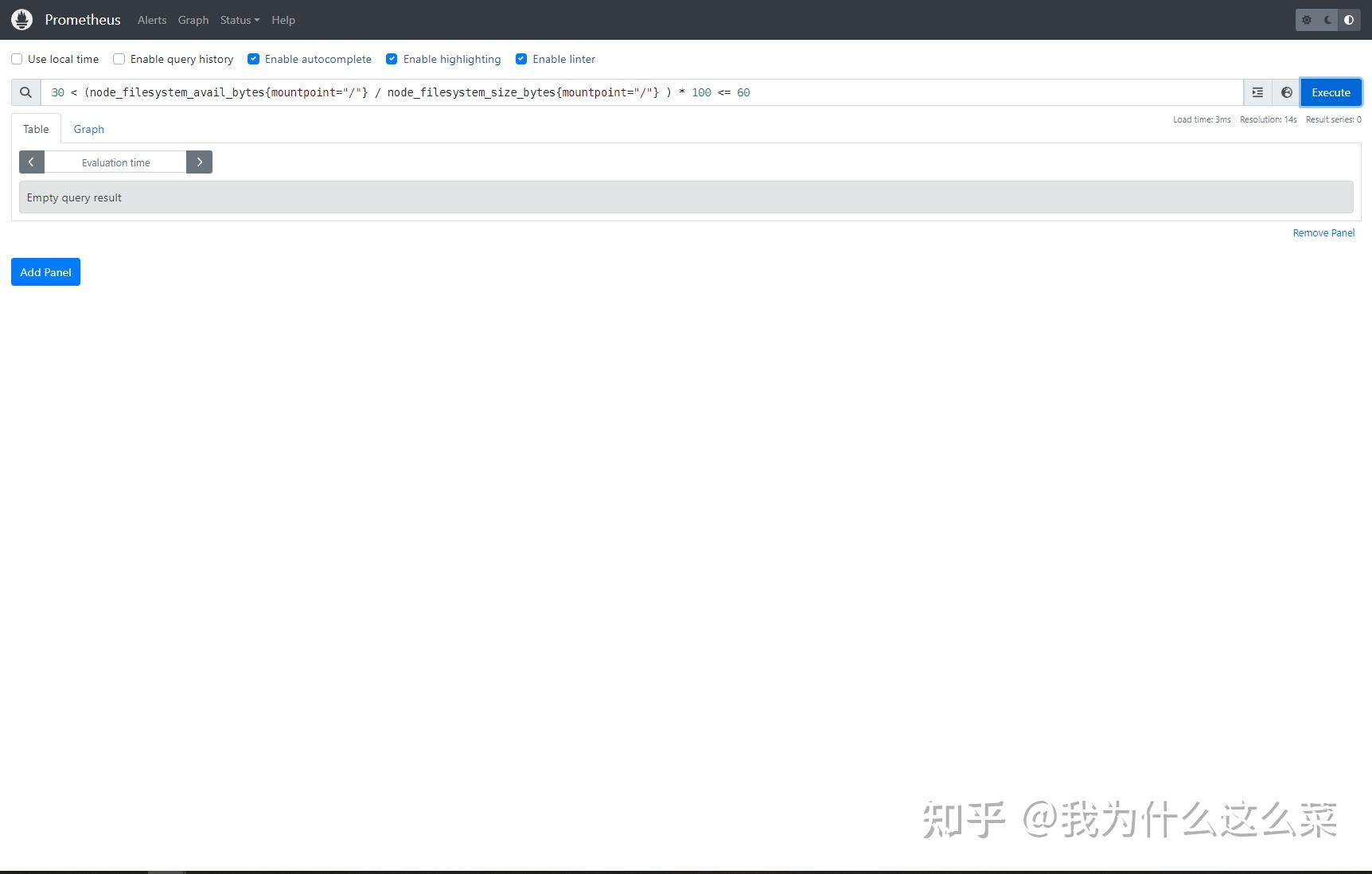 初识PromQL - 知乎