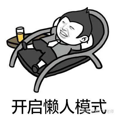 给DeepSeek装上最强大脑，CTRl+I一键提问编写VBA代码 - 知乎